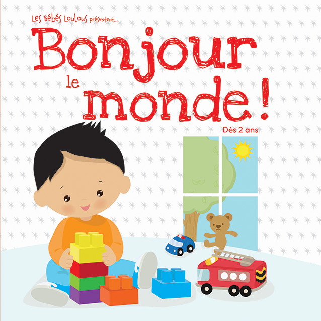 Bonjour le monde! | Eveil-Montessori Maroc – Eveil Montessori